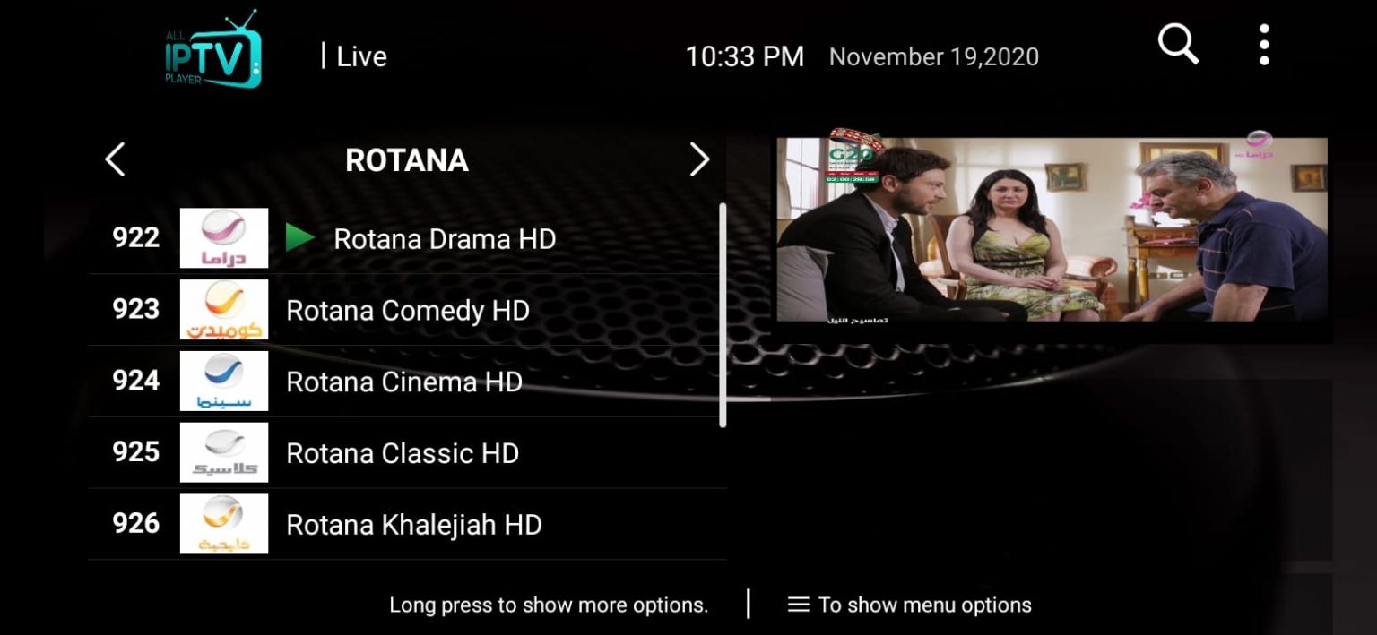 Arabic TV Channels & Arabic TV Box | Home
