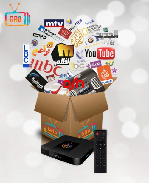 Arabic TV Channels & Arabic TV Box | Home